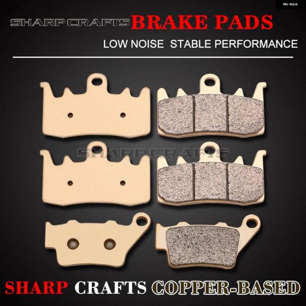 オートバイ アクセサリー ハーレー パンアメリカ1250アドベンチャー用 金属 銅製 フロントリア ブレーキ パッド キット カスタム パーツ アクセサリーHigh-concerned chemical:NoneModel Name:For...