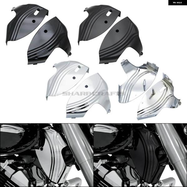 バイク フレーム サイドコントゥアガードカウルネックプロテクションカバー ヤマハ V-STAR XVS950 2009 - 2015 XVS950CTツアラー 2009 - 2017 カスタム パーツ アクセサリーProtective pa...