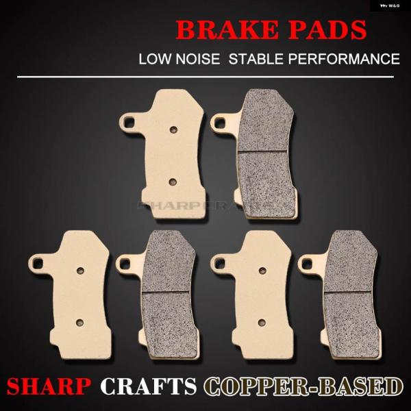 ハーレー ツーリング オートバイ アクセサリーブレーキ パッド FLHR FLHRCI FLHR ロードキング エレクトラグライド ウルトラ クラシック 2008 - 11 カスタム パーツ アクセサリーHigh-concerned che...