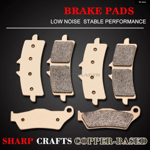 オートバイ 銅ベース 金属 焼結前後ブレーキ パッド ブレーキディスクセット ドゥカティ MTS 1260S MTS1260 2018 2019 2020 18 19 カスタム パーツ アクセサリーHigh-concerned chemic...