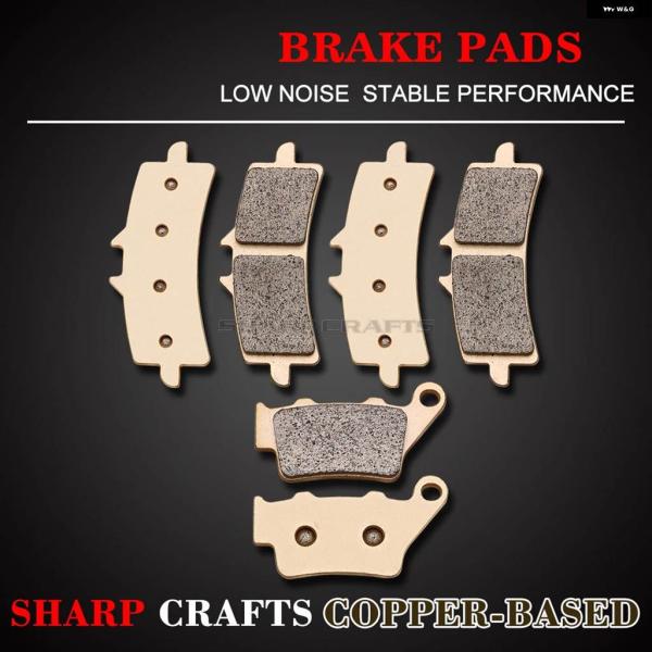 トライアンフ デイトナ 675R 675R 2014 金属 焼結ディスクブレーキ パッド セット - 16 前後 バイク アクセサリー カスタム パーツ アクセサリーHigh-concerned chemical:NoneModel Nam...