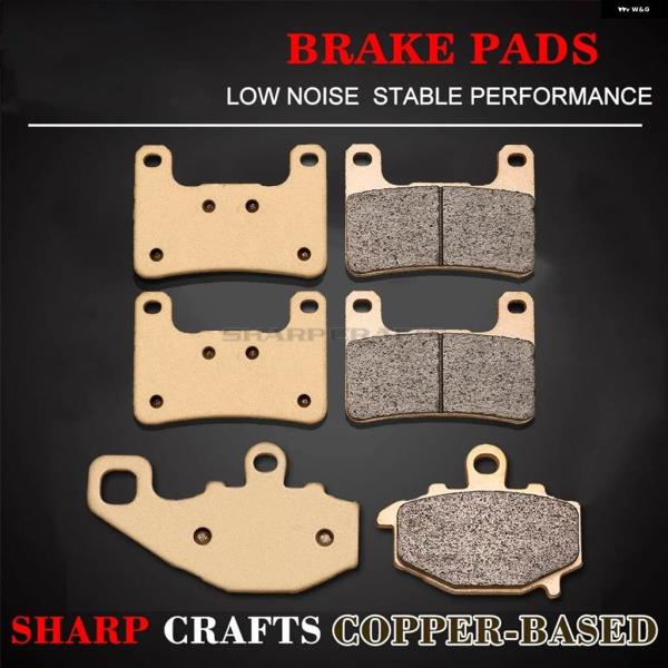 カワサキ ZX-10R 2008-2010 Z1000 2010-2015 Z1000SX ABS 2014201520162018 オートバイ フロントリア ブレーキ パッド カスタム パーツ アクセサリーHigh-concerned c...