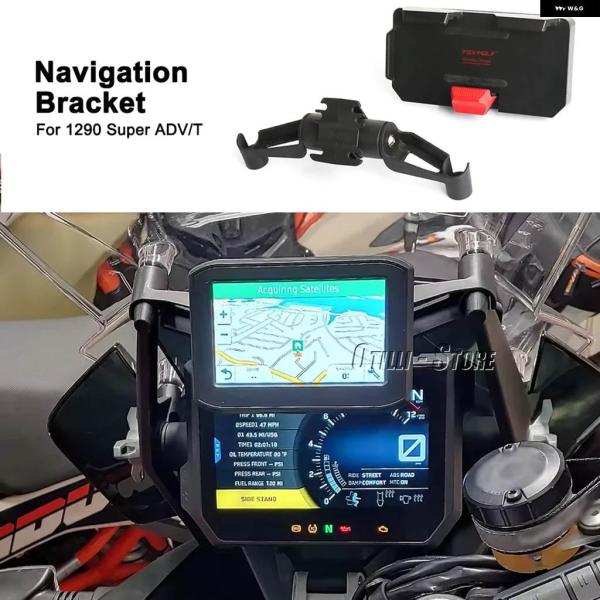 GPS マウント バイク 電話 GPSデバイス ホルダー スタンド サポート GPSナビゲーション ブラケット 1290 スーパーアドバンスアクセサリー 15 16 17 カスタム パーツ アクセサリーHigh-concerned chem...