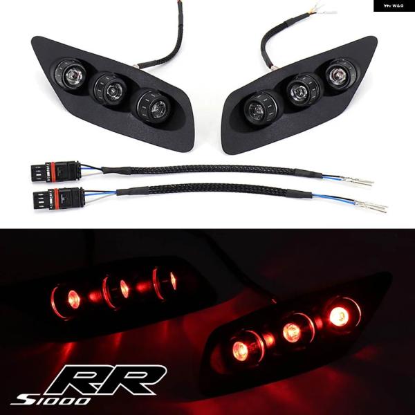 BMW S1000RR R 202020212022 向け オートバイ アクセサリー LED ウィンカー インジケーター シーケンシャルフラッシャー カスタム パーツ アクセサリーBattery Included:NoHigh-concer...