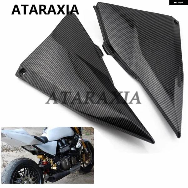 カワサキ Z1000 2003 - 06 03 04 フェアリング パネル カバー ケース用カーボン オートバイ タンクサイドカバー フェアリング カスタム パーツ アクセサリーMotobike Make:KawasakiPainted:Y...