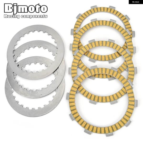 ヤマハ FZ-16 FZ16 5 SP 21C-E6321-00 21C-E6331-00 21C-E6331-00 21C-E6324-00 54B-E6321-00 2010-2018 クラッチ フリクションディスク プレート カスタム...