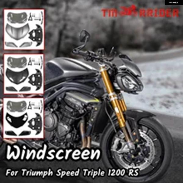 1200RS バイク ヘッドライト カバー トライアンフスピード トリプル用 フロントガラス 1200RS2021年2022年 ヘッドランプ フロントカウル フェアリング フロントガラス カスタム パーツ アクセサリーItem Weight...