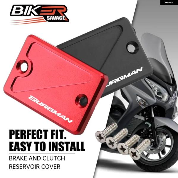 スズキ AN250-400 ブルグマン UH125-200 モーターアクセサリー用 バイク CNC フロントリア ブレーキフルード リザーバー カバー オイル ポンプ キャップ カスタム パーツ アクセサリーHigh-concerned c...