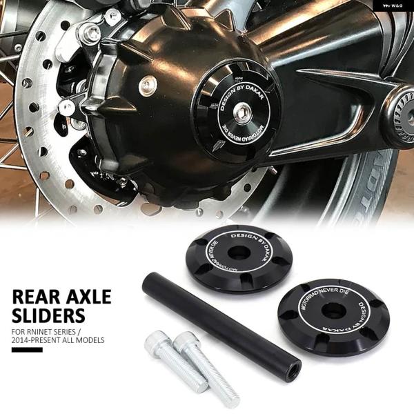 BMW R9T R NINET RNINET NINE T ピュア R NINET レーサー用リアアクスル フォーク クラッシュ スライダー RNINET ホイールハブ 防止ブロック カスタム パーツ アクセサリーHigh-concerne...