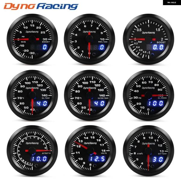 ダイノレーシング 2インチ 52MM 7色 LEDデュアル ディスプレイ ブースト ウォーターオイル温度 オイル圧力 電圧計 空燃比 EGTタコメーター ゲージ カスタム パーツ アクセサリーHigh-concerned chemical:...