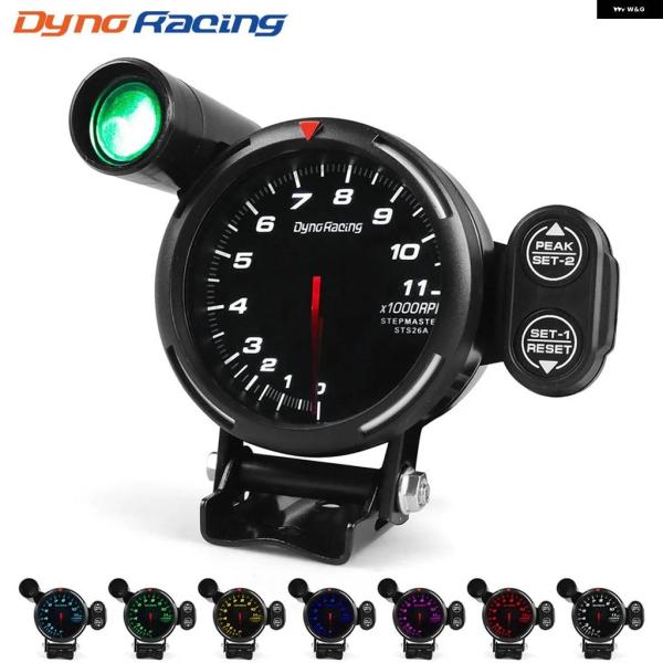 ダイノレーシング 80MMタコメーター回転計 高速ステッピングモーター 7色 0-11000回転メーター シフト ライトとピークハザード付き カスタム パーツ アクセサリーHigh-concerned chemical:NoneNumber...