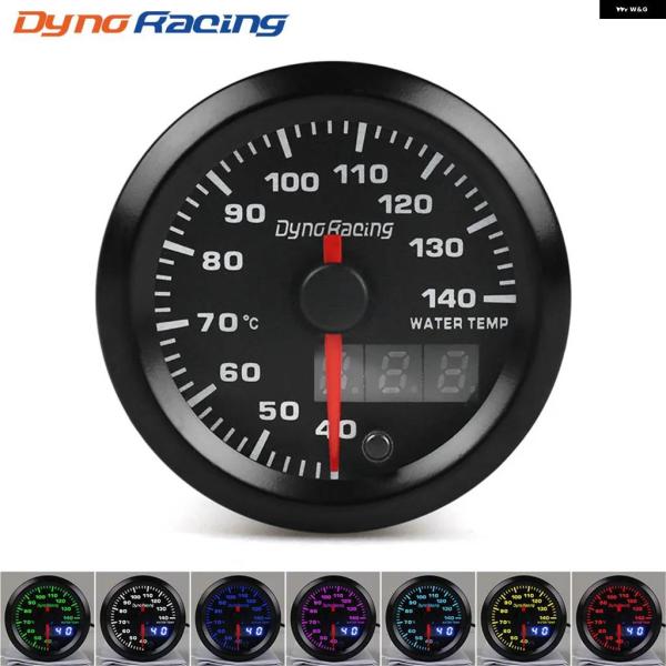 2インチ52MMデュアル ディスプレイ 水温計 40-140 CELSIUS 7色LED水温計 センサー付き 車用メーター BX101498 カスタム パーツ アクセサリーHigh-concerned chemical:NoneOther ...