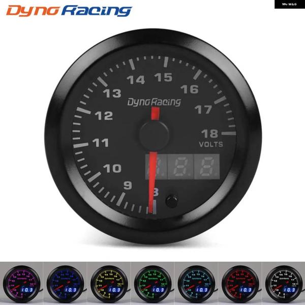 ダイノレーシング 52MM デュアル ディスプレイ ボルトメーター 7色 LED ボルトゲージ 8-18V 電圧ゲージ ステッピングモーターカーメーター付き カスタム パーツ アクセサリーHigh-concerned chemical:No...
