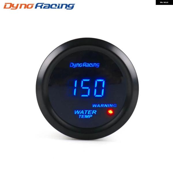 ダイノレーシング水温計 2インチ 52MM デジタル水温計 青色LEDカーメーター センサー付き 車メーター BX101462 カスタム パーツ アクセサリーHigh-concerned chemical:NoneOther Part Nu...