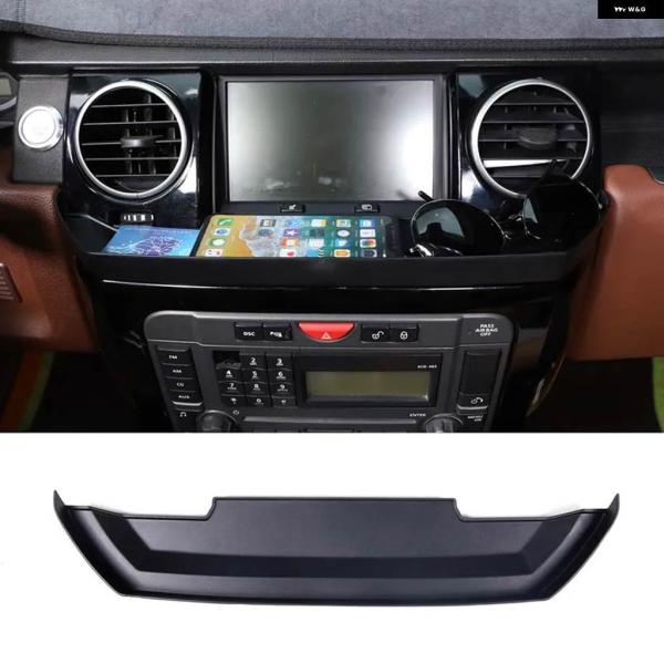 ランドローバー ディスカバリー3 LR3 2004-09 ABSブラック ダッシュボード ナビゲーションスクリーンフロントストレージ ボックス 携帯電話トレイカーアクセサリー用 カスタム パーツ アクセサリーItem Weight:169g...