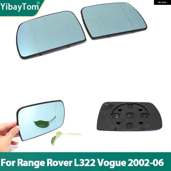 ランドローバー レンジローバー L322 VOGUE 2002-2006 アクセサリー用左右ウイング ミラー ガラスヒーター付き 運転席側 カスタム パーツ アクセサリーHigh-concerned chemical:NoneSpecial...