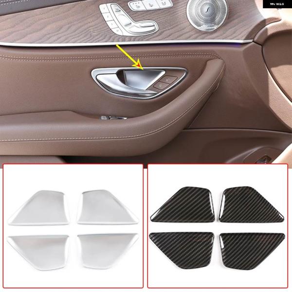 メルセデス ベンツ C E クラス GLC W204 W205 X205 W212 W213 AUTO アクセサリー用 カー内 ドアハンドル ボウルカバー トリム カスタム パーツ アクセサリーHigh-concerned chemical...