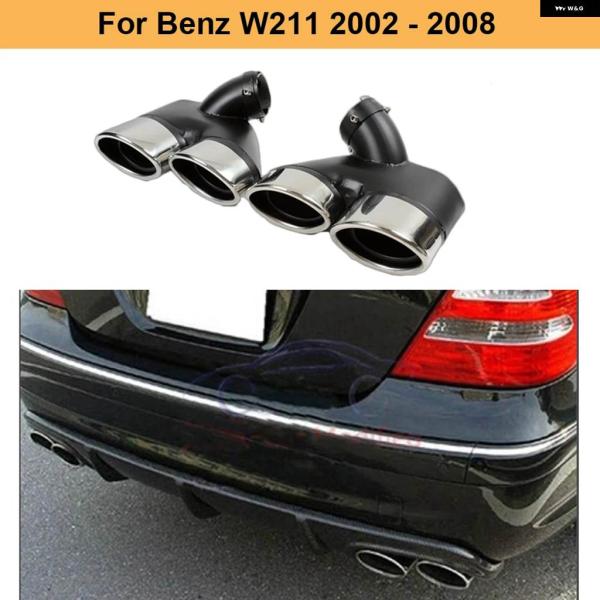 排気チップバックマフラーエンド ベンツ W211 2002-2008年型ステインリー カスタム パーツ アクセサリーHigh-concerned chemical:NoneSpecial Features:car muffler pipes...