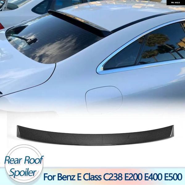 メルセデス ベンツ E クラス C238 E200 E400 E500クーペ2D 2017年カーボンリアルーフスポイラー ウイング FRP カスタム パーツ アクセサリーHigh-concerned chemical:NonePlaceme...