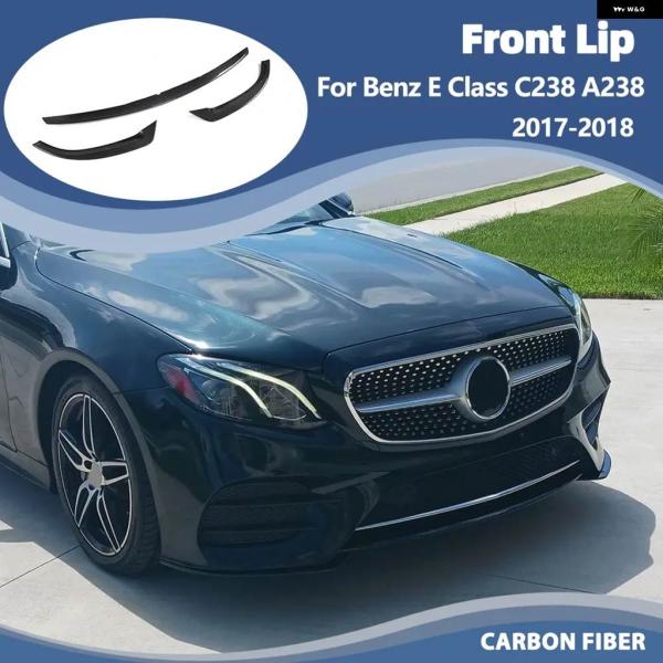 メルセデス E クラス C238 A238 スポーツ 2ドア 2017 2018 フロントリップ用カーボンフロント バンパー リップスポイラー カスタム パーツ アクセサリーHigh-concerned chemical:NonePlace...