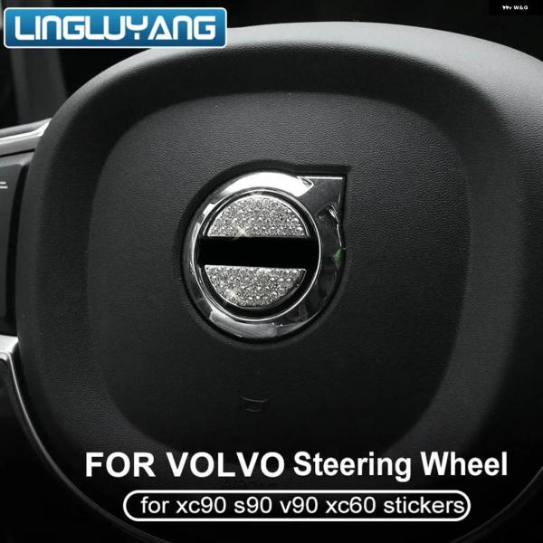 ボルボ XC60 S90 XC90 V90 S60 V60 V60 メタル ラインストーン ステアリングホイール センター トリム 装飾 ステッカー 2PSカー スタイリング アクセサリー カスタム パーツ アクセサリーHigh-conce...
