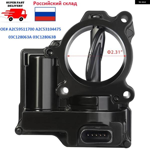 A2C59511700 03C128063A 03C128063B VW ゴルフ シート スコダパサット ティグアン シロッコ アウディ 1.4T スロットルボディ バルブ コントロール フラップ カスタム パーツ アクセサリーOther ...