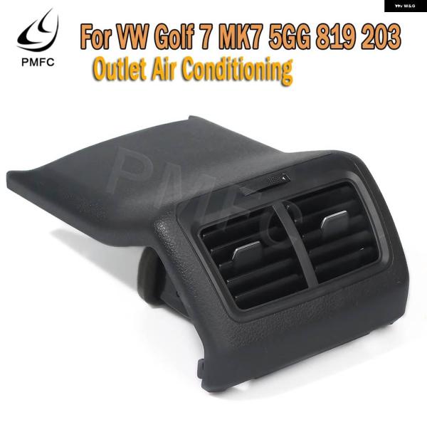 リア脇下エア アウトレット エアコン アウトレット VW ゴルフ 7 MK7 5GG 819 203用 汎用 なベルトカバー プレート カスタム パーツ アクセサリーSpecial Features:Outlet Air Condition...