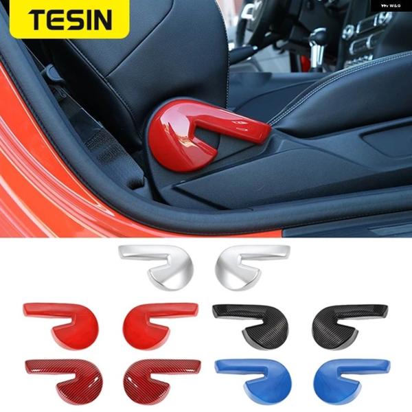 2015年2016年2017年 フォード マスタングキャドシート調整ハンドレスト調整ハンドル ボタン スイッチ フレーム カバー トリム インテリア アクセサリー カスタム パーツ アクセサリーHigh-concerned chemical...