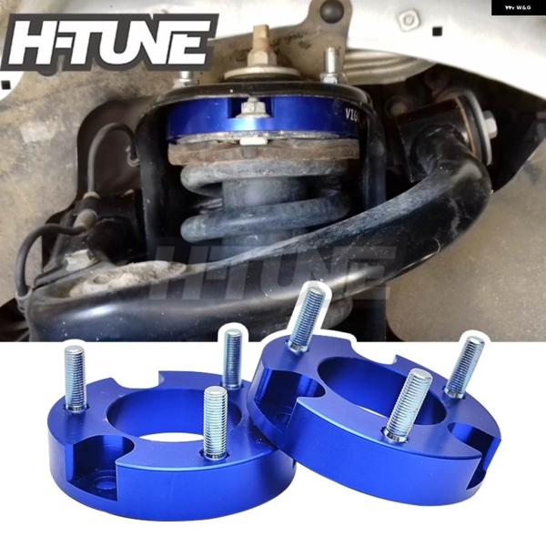 ハイラックス VIGO REVO/FORTUNER 4WD 2005 32MMフロントコイルストラット スペーサー リフトアップキット カスタム パーツ アクセサリーOther Part Number:000Placement on Veh...