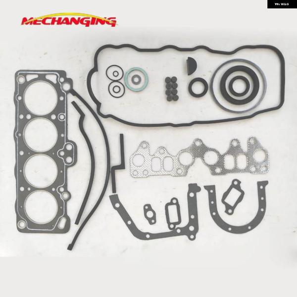 トヨタ カローラクーペ AE86 1.5L エンジン 部品 3ALU 3AU 車用スペアパーツ オーバーホールパッケージ 04111-15051 50125700 カスタム パーツ アクセサリーHigh-concerned chemical...