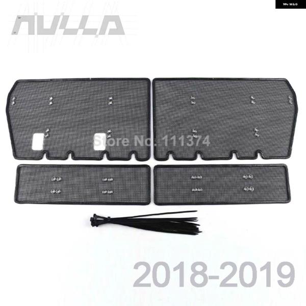 トヨタ ランドクルーザー プラド 150 20182019 - 2023年21日 ステンレス車用外側フロント グリル 昆虫防掃メッシュネット カスタム パーツ アクセサリーHigh-concerned chemical:NoneSpecia...