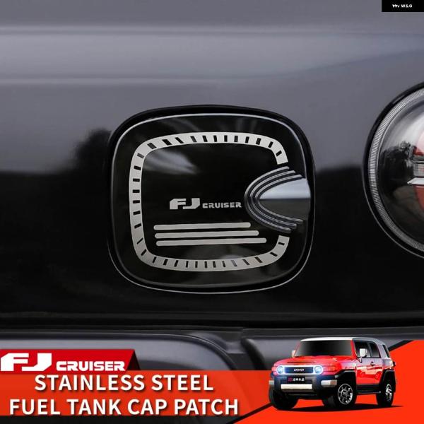 06-21年式 トヨタ FJクルーザー アクセサリー 外装 カスタム 燃料 タンクキャップ 装飾 カバー パッチ カスタム パーツ アクセサリーCategory:3DType Of Sticker:Fuel CapDesign:WordsT...