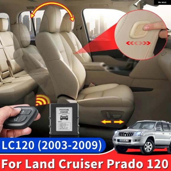 トヨタ ランドクルーザー プラド 120 LC120 FJ120 2003-2009 2008年コパイロットシート ボタン モジュール チューニング インテリア 装飾 アクセサリー カスタム パーツ アクセサリーHigh-concerned...