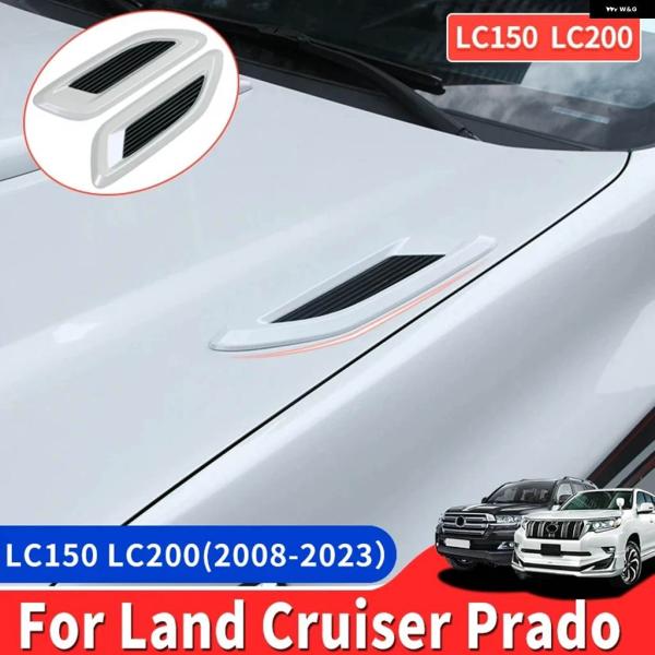 2008年2023年モデル トヨタ ランドクルーザー 200 プラド 150 LC150 LC200 2018 - 21 装飾 アクセサリー エンジン カバー エアインレット カスタム パーツ アクセサリーHigh-concerned ch...