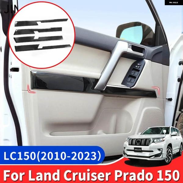 トヨタ プラド 150 FJ150 LC150 2021-2010 2020年 インテリア ドア 装飾 ハイライトストリップアクセサリー ステンレス ドア パネル カスタム パーツ アクセサリーHigh-concerned chemical...