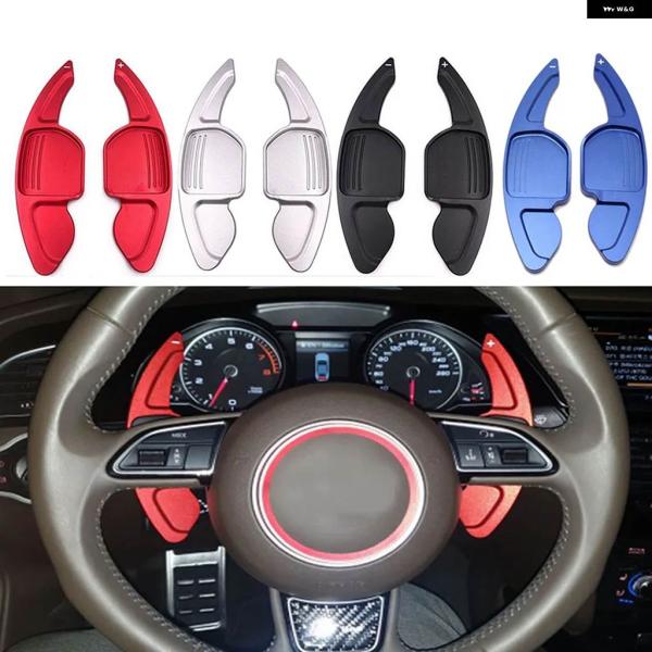 アウディ TT TTS MK2 8J A5 S5 クーペ A4 B8 A3 8PS3 Q5 A8 R8 スポーツバック クワトロ SLINE カー ステアリングホイール DSG シフト パドルエクステンション カスタム パーツ アクセサリー...