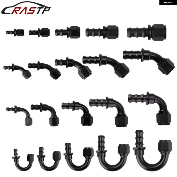 AN4/AN6/AN8/AN10/AN12 直線式0/45/90/180度メスイベル プッシュ ロック ホースエンド フィッティングオイルオイル ホースエンド アダプター キット カスタム パーツ アクセサリーSpecial Feature...