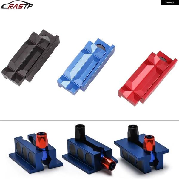 ラインセパレーターバイスジョーインサートは磁性黒色継手用磁化されて RS-EM1043 カスタム パーツ アクセサリーSpecial Features:Vise Jaw Protective InsertsItem Weight:0.4kg...