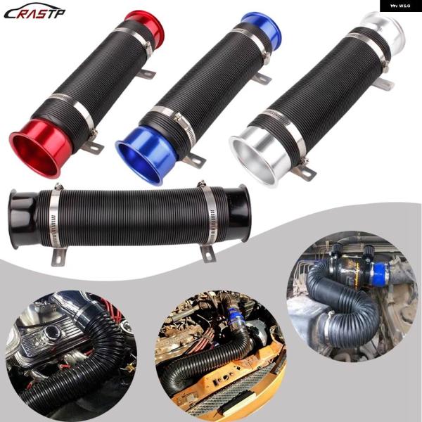 汎用 カー コールドエアターボインテークインレット 76MM パイプ 調整可能ダクト チューブ ホース コールドフィードダクト パイプ RS-BOV090 カスタム パーツ アクセサリーHigh-concerned chemical:Non...