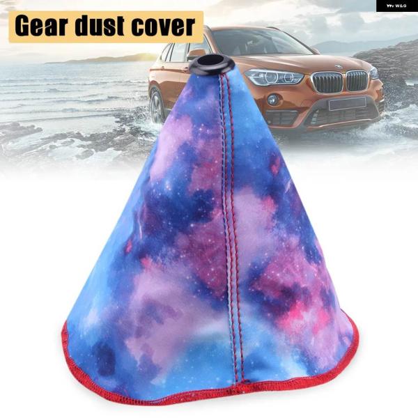 スタイル 汎用 シフト レバー ノブ ブーツ カバー レーシング シフト ノブ カラー ギア シフト ブーツ カバー ゲイター RS-SFN069 カスタム パーツ アクセサリーHigh-concerned chemical:NoneIte...