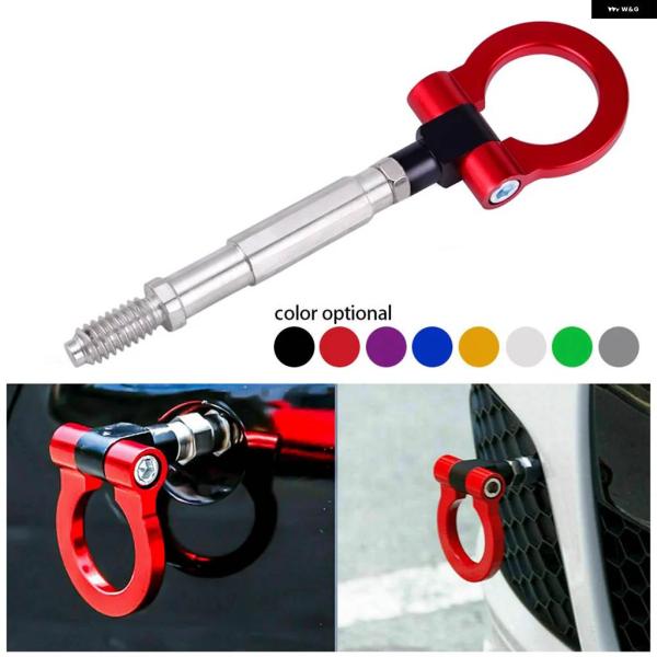 汎用 カートワーングバーレーシング用 フォード JDM スタイル RS-TH008-11用トウフック カスタム パーツ アクセサリーHigh-concerned chemical:NoneItem Weight:0.5kgItem Heig...