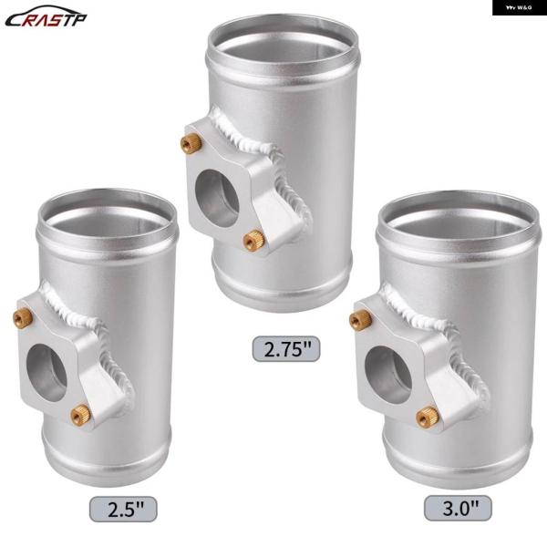 2.5インチ/2.75インチ/3インチ 車用エアフローメーター ベースエアインテークセンサー マウント アダプター トヨタ マツダ スバル ホンダ RS-MAF005 カスタム パーツ アクセサリーHigh-concerned chemic...