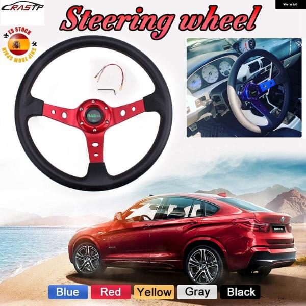 14インチ 350MM 汎用 レーシングドリフト ステアリングホイール アルミPUカースポーツ ステアリングホイール カーアクセサリー RS-STW020-TP カスタム パーツ アクセサリーHigh-concerned chemical:...