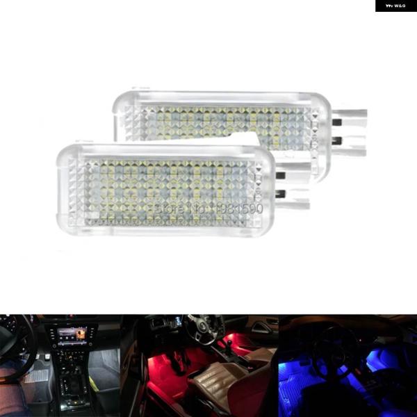 2台LED車フットウェル通路灯 アウディ A3 A4 A5 A6 ボルクスワーゲン ゴルフ 4/5/6 シュコダ オクタビアファビア ホワイト ブルー レッド カスタム パーツ アクセサリーHigh-concerned chemical:N...