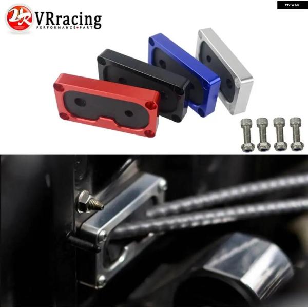 ホンダ シビック インテグラ K20 K20A2 K20Z POLY SBP02 シフター ケーブル グロメット マウント キット カスタム パーツ アクセサリーHigh-concerned chemical:NoneMaterial:Al...