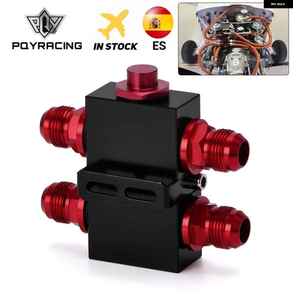 オイル フィルター サンドイッチ アダプター とインラインオイルサーモスタットAN10フィッティングオイルサンドイッチ アダプター PQY5672BK カスタム パーツ アクセサリーSpecial Features:1Item Diamet...