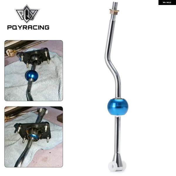 PQYショートスロー シフター M10X1.25ショート シフター ギア レバー プジョー 206 1999年2000年型PQY-SFT02用 カスタム パーツ アクセサリーHigh-concerned chemical:NoneSpeci...