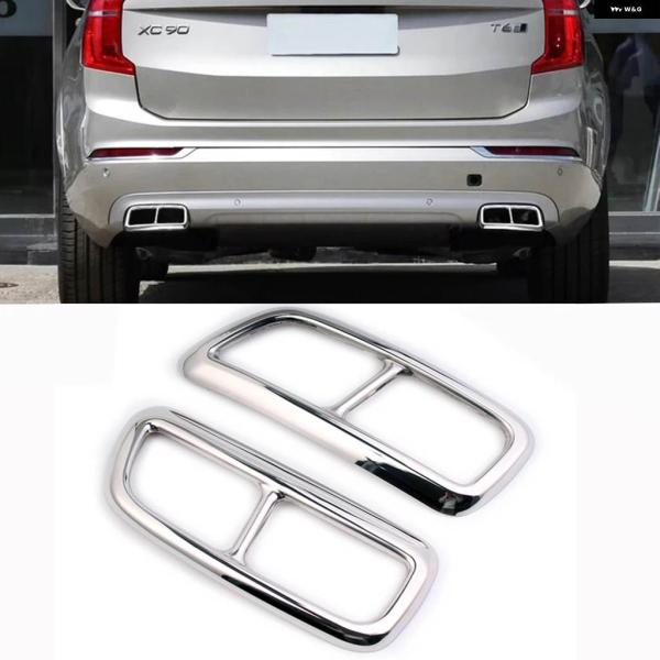 ボルボ XC90 XC 90 2016-2020年モデル用 ステンレス車テール トリム フレーム カバー 1ペア リアデュアルエキゾーストマフラー パイプ カバー カスタム パーツ アクセサリーItem Width:0inchItem Le...