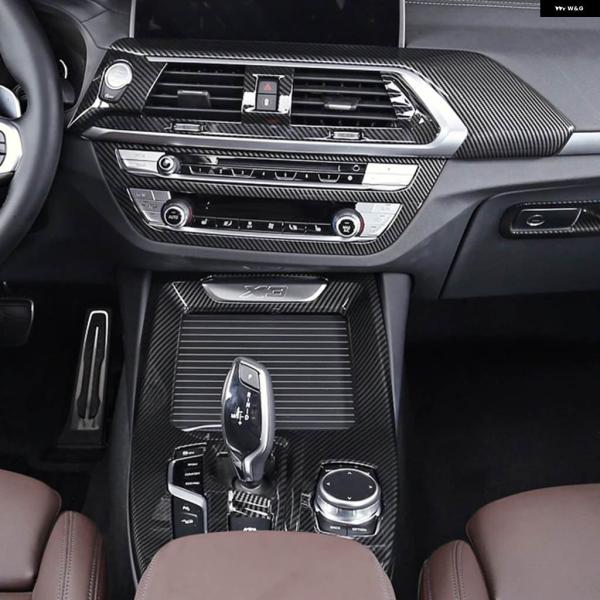 ABSカーボン BMW X3 G01 X4 G02 2018-20 カー ギア シフト オート トリム 装飾 マルチメディアノブ フレーム カバー LHD カスタム パーツ アクセサリーItem Weight:0.5kgItem Heigh...