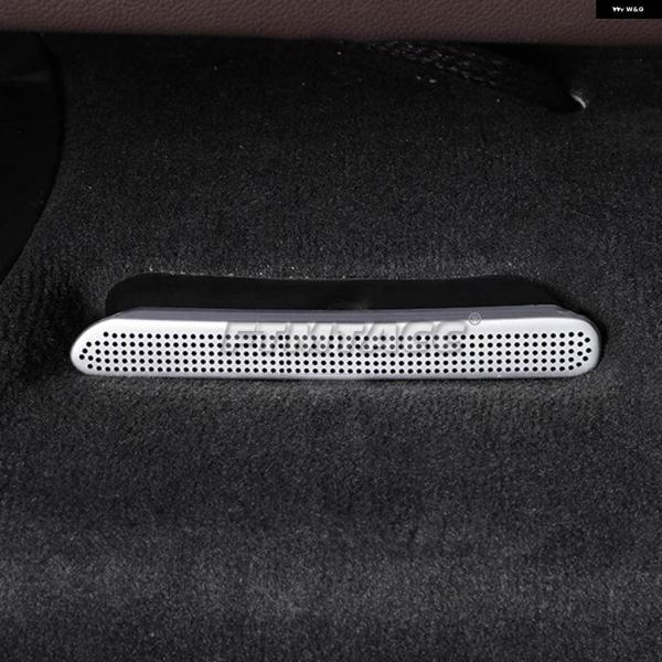 BMW 3 5 6シリーズ G20 G30 F06 F12 F13 ステンレスシート エアコン 排気口ダストカバー アクセサリー カスタム パーツ アクセサリーItem Weight:0.3kgItem Height:0inchItem W...